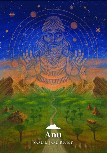 The Earth and Sky Oracle